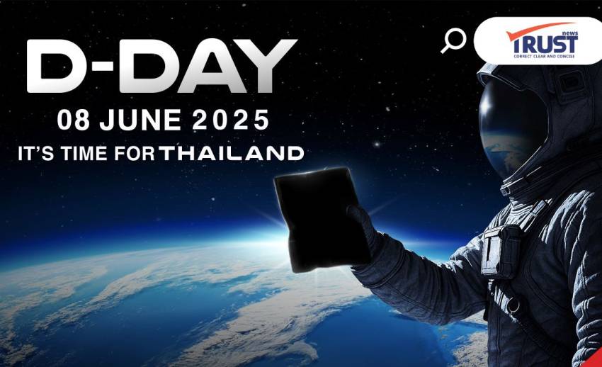 ไก่อวกาศ CP จะไปกับยาน Axiom 4 เดินทางสู่สถานีอวกาศนานาชาติ 10 มิ.ย.68 นี้